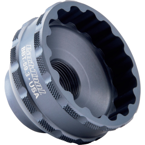 パークツール ボトムブラケットツール BBT-59.3 | 公式オンラインショップ - ファクトリーギア