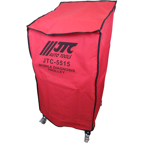 JTC 診断用トロリー（防塵カバー付） JTC5515S | 公式オンラインショップ - ファクトリーギア