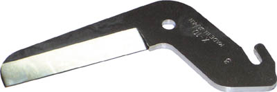 メリー メリーカッタ替刃SX10用 X10 | 公式オンラインショップ - ファクトリーギア